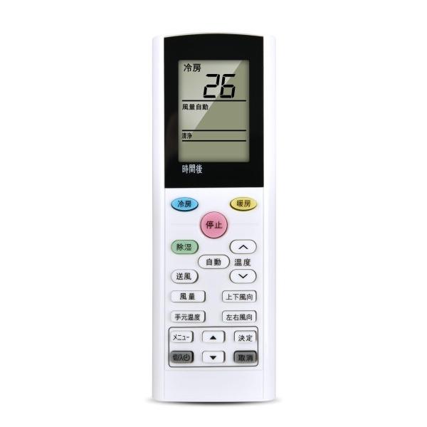 エアコンリモコン YAC4FB21 for IRIS OHYAMA アイリスオーヤマエアコンリモコン IHF-2208G IHF-2508G IHF-2808G IHF-3608G IHF-4008G IHF-5608G IHF-6308G...