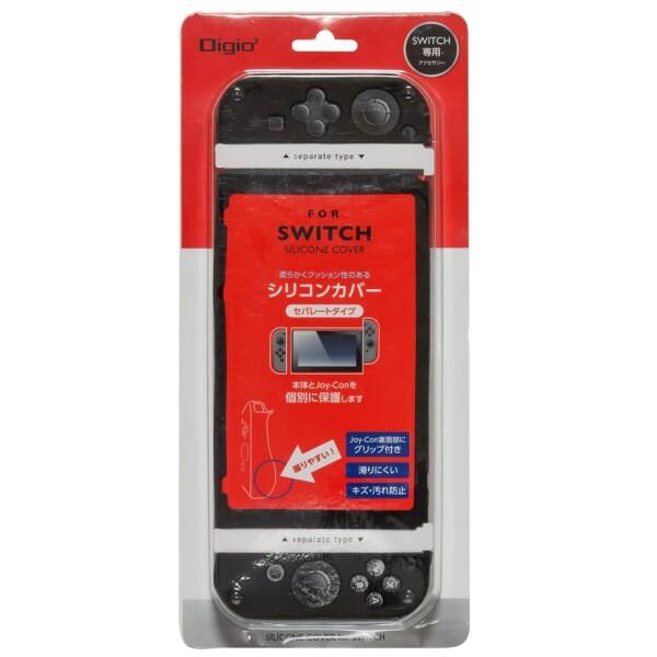 ナカバヤシ Digio2 Nintendo（ニンテンドー） SWITCH用シリコン製カバー ブラック セパレートタイプ SZC-SWI06BK商品コード：55081456854型番：SZC-SWI06BKサイズ：約240×D32×H105m...