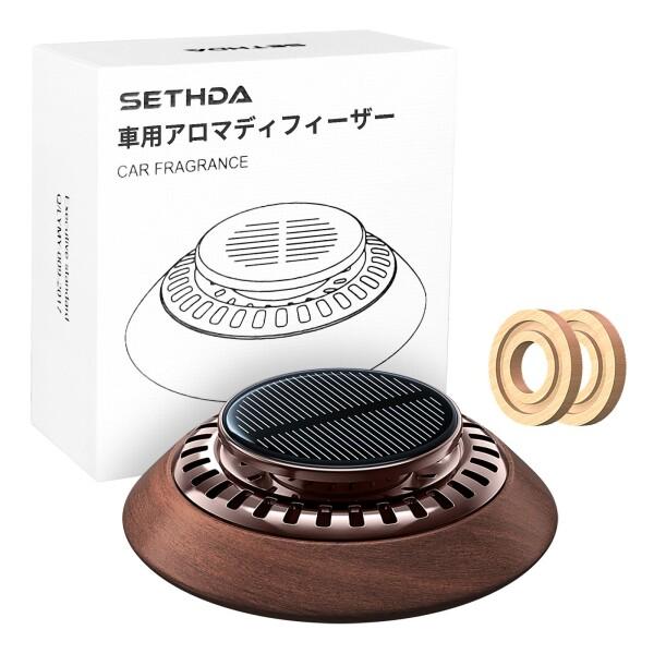 SETHDA 車用芳香剤 ソーラー回転式 充電不要 車 アロマディフューザー アルミ合金製 静音 1秒で香りが出る 360°循環浄化 耐高温 ケヤキ片*2枚 高級カー用品 トイレ/ヨガ室/部屋/卓上/車載/などに適用 カーディフューザー 車...