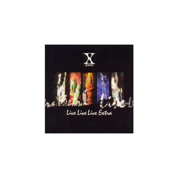 【発売日：1997年11月05日】01． ＫＵＲＥＮＡＩ02． ＷＲＩＧＧＬＥ03． ＨＥＡＴＨ　ＳＯＬＯ04． ＨＩＤＥ　ＳＯＬＯ05． ＰＩＡＮＯ　ＳＯＬＯ06． ＤＲＵＭ　ＳＯＬＯ07． ＯＲＧＡＳＭ ＊店頭展示品につきパッケージ等に...