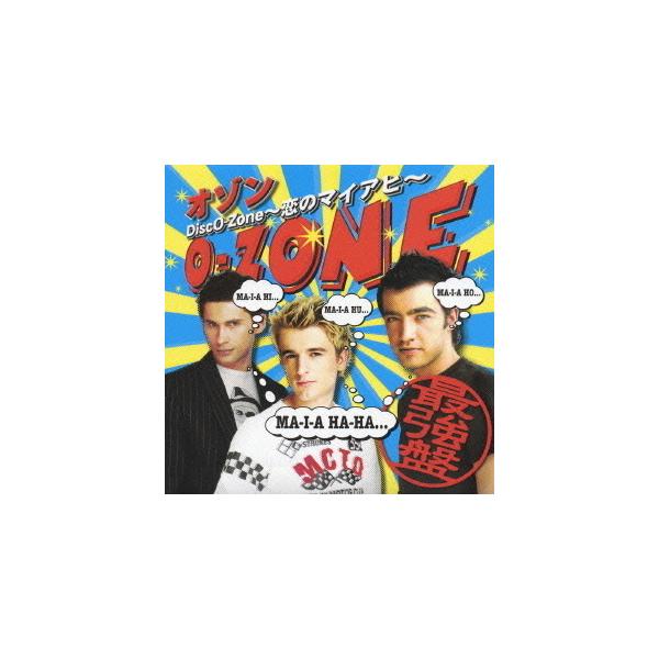 【発売日：2005年12月21日】ヨーロッパを中心に活動するオゾンのアルバムの｀最強盤｀。初ＣＤ化の「恋のマイアヒ（ＣＲＹＳＴＡＬ　ＭＩＸ）」「愛のデ・ラ・ノーチェ（ＤＡＮＣＥ　ＭＩＸ）」他、全１７曲を収録。パラパラ、トラパラのダンス映像を...