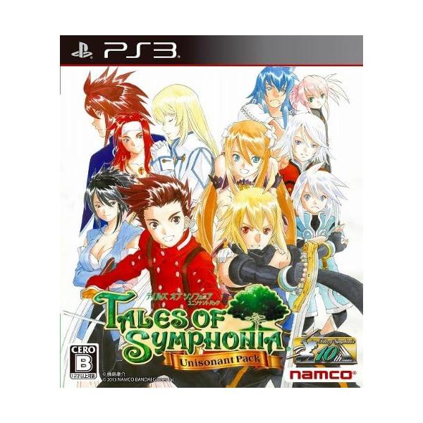 【発売日：2013年10月10日】テイルズ　オブ　シンフォニア　ユニゾナントパック