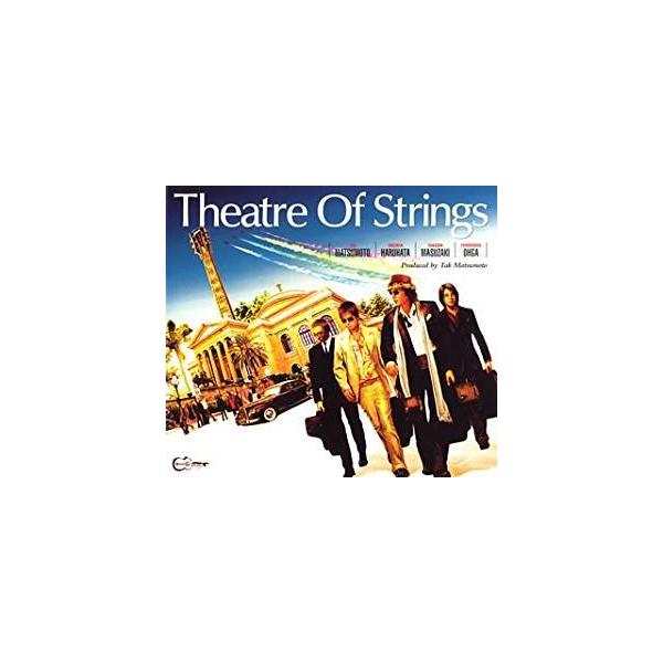 【発売日：2005年10月19日】ディスク：1  1. MY FAVORITE THINGS / 松本孝弘 (サウンド・オブ・ミュージック)  2. OVER THE RAINBOW / 春畑道哉 (オズの魔法使い)  3. NEW CIN...