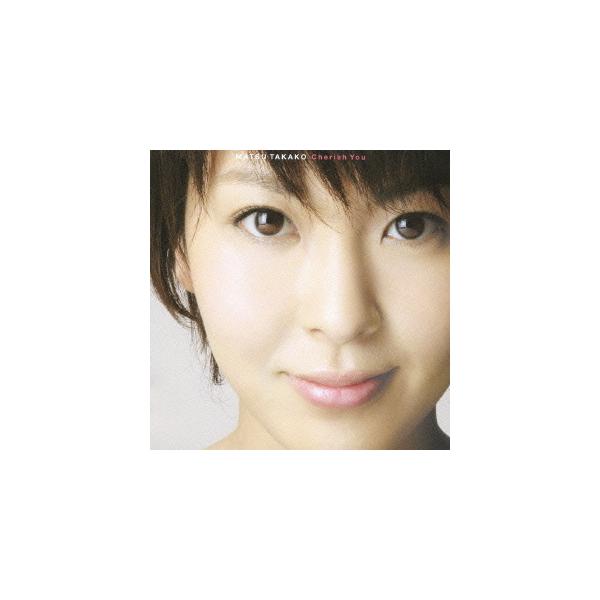 【発売日：2007年04月25日】ディスク11 明日、春が来たら　97−07 2 みんなひとり　〜anniversary　mix〜 3 惑星 4 春風スクランブル 5 イナーシア 6 Cherish　you 7 きみの笑顔　きみの涙 8 リ...