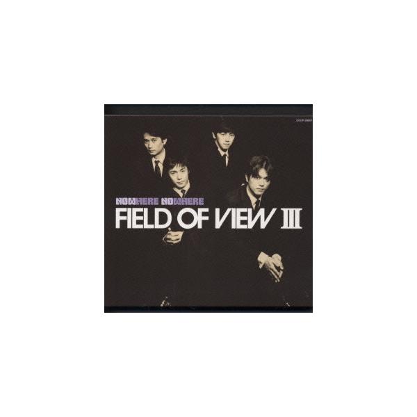 【発売日：1998年09月30日】ディスク11 風よ 2 終わらない恋（ひとつになれる） 3 渇いた叫び 4 君を照らす太陽に 5 everywhere 6 君がいないだけ 7 ナチュラル 8 想い出すよ　君の笑顔を 9 ながれる雲 10 ...