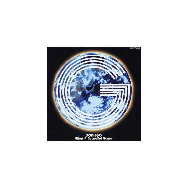 【発売日：1999年10月21日】1 GATEWAY　TO　THE　DRAGON（NEW　BEAT） 2 VISIONS　OF　LOVE 3 MY　SUNSHINY　DAY 4 SHE　NEEDS　HER　DADDY 5 FOREVER（い...