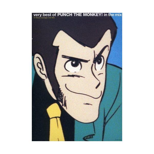 【発売日：2000年12月01日】ディスク11 interlude2 ルパン三世’783 SAMBA　TEMPERADE　cinema　edit4 ラヴ・スコール（PANSASA　Love　Anthem　mix）5 ルパン三世’80（Sun...