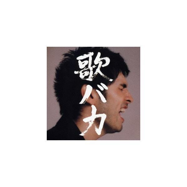 【発売日：2005年11月23日】収録曲DISC.1：1995〜2000works1．Precious Junk2．片方ずつのイヤフォン3．横顔4．ドシャブリ5．Stay With Me6．HEAT UP7．Love Love Love8．...