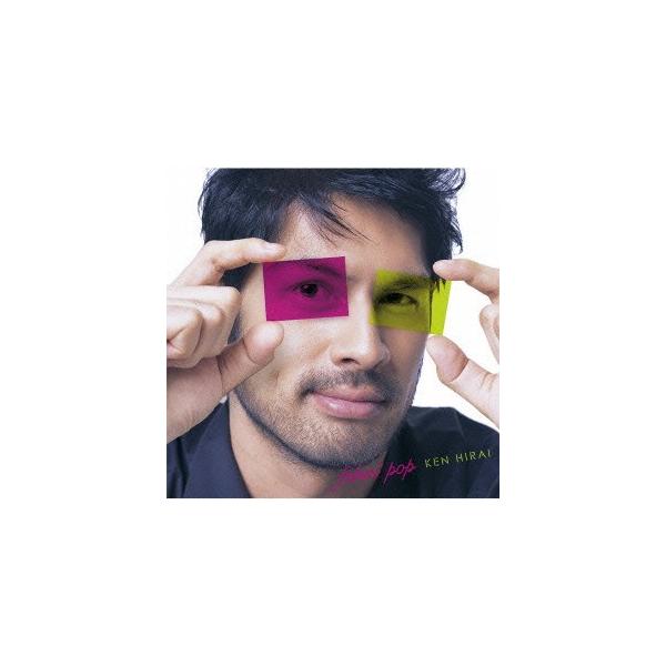 【発売日：2008年03月12日】01.ＰＯＰ　ＳＴＡＲ  02.君はス・テ・キ□  03.君の好きなとこ  04.キャンバス  05.Ｐａｉｎ  06.ｆａｋｅ　ｓｔａｒ  07.ＵＰＳＥＴ  08.美しい人  09.哀歌（エレジー）  ...