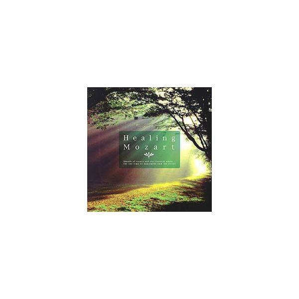 1 弦楽四重奏曲第17番《狩り》〜第1楽章2 ディヴェルティメント第15番〜第4楽章3 フルート四重奏曲第1番〜第1楽章4 アイネ・クライネ・ナハトムジーク〜第2楽章5 フルートとハープのための協奏曲〜第2楽章6 セレナード第10番《グラン...