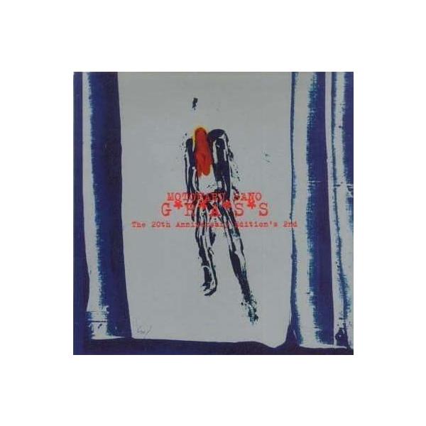 【発売日：2000年11月22日】ディスク11 ディズニー・ピープル2 君が訪れる日（’00　mix　version）3 ミスター・アウトサイド（’00　mix　version）4 ブッダ5 インターナショナル・ホーボー・キング（’00　m...