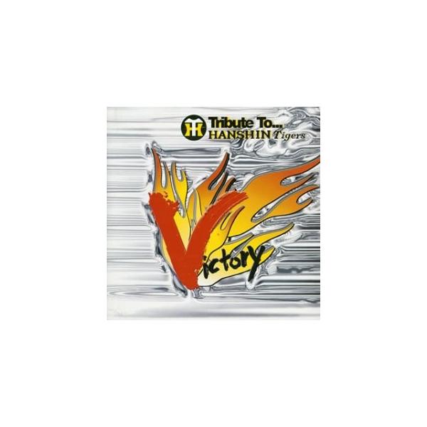 【発売日：2003年03月28日】1. Tigers Freaks “嵐は西から” / Tigers Freaks Band 2. Tigers Gets The Glory / CHIAKI feat. Dave navano Danny...