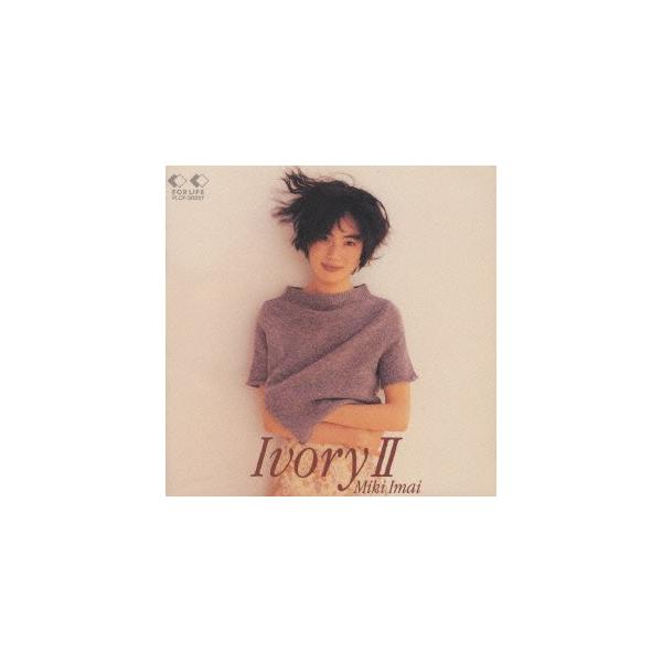 【発売日：1993年11月10日】□長期店頭展示品のためパッケージの一部が日焼けしています。経年劣化が理由の返品は承れませんので、気になる方はお問い合わせの上ご検討ください。それほど彼女のことを知らないにしてもこのアルバム中の曲、一つくらい...