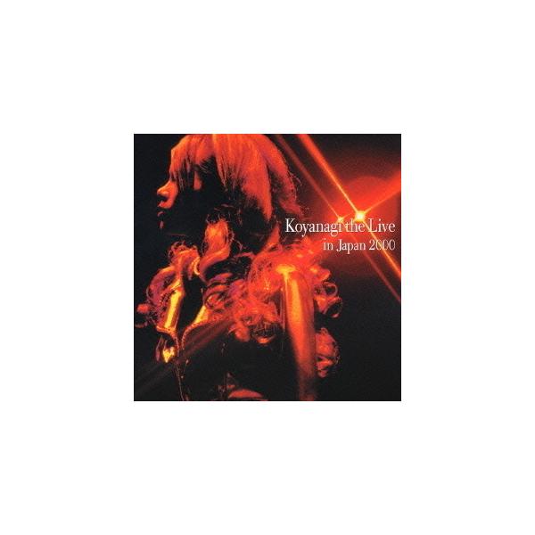 【発売日：2001年02月28日】ディスク11 feel　the　destiny 2 Legend　of　my　love 3 heaven　feelin’ 4 unreliable 5 WHO’S　CRYING　NOW 6 BRAND　NE...