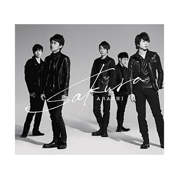 【発売日：2015年02月25日】収録内容 1. Sakura  2. 同じ空の下で  3. more and more  4. Sakura (オリジナル・カラオケ)  5. 同じ空の下で (オリジナル・カラオケ)  6. more an...