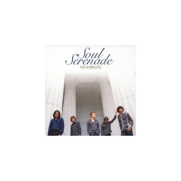 【発売日：2000年10月12日】ディスク11 パスワード−Powers　G　Mix− 2 永遠に−Album　Version− 3 Forgive　Me 4 裸身 5 夢の外 6 Unlimited 7 Free　Space 8 Slow...