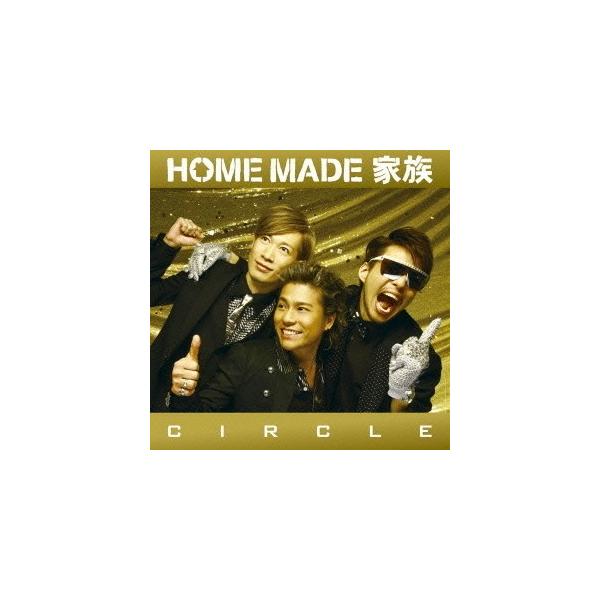 【発売日：2010年03月03日】ディスク11 Circleduction2 L．O．V．E．3 Family　Circuit4 Oooh　Wa！！5 Tomorrow　featuring　九州男6 Crazy　feat．日之内エミ7 ムカ...