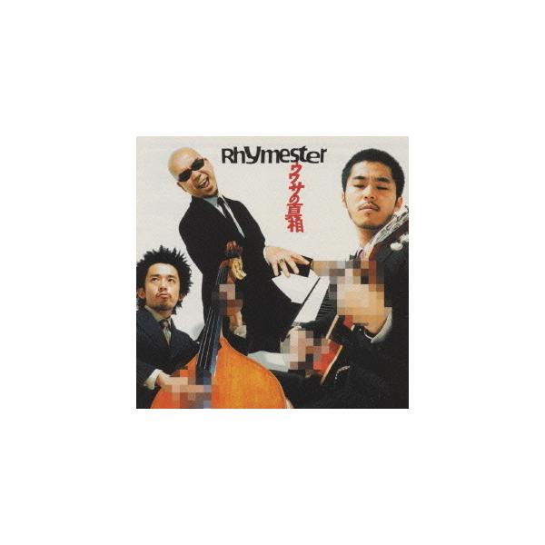 【発売日：2001年12月19日】ディスク11 勝算（オッズ） 2 ロイヤル・ストレート・フラッシュ 3 ウワサの真相　featuring　F．O．H 4 Lights，Camera，Action 5 Walk　On−Hey，DJ　JIN　...