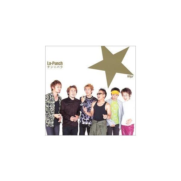 【発売日：2001年11月07日】01． Sound Check  02． Do We Rock 03． Get Down Tonight ~ That's The Way (I Like It) 04． I Wanna Be Your B...