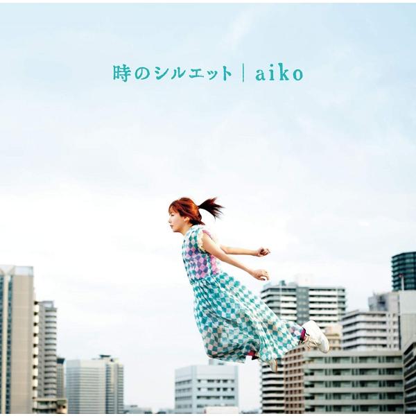 【発売日：2012年06月20日】●2010年3月にリリースされた9thアルバム「BABY」から約2年3ヶ月振り、通算10枚目となるオリジナルアルバム発売。●伊藤園 カテキンジャスミン茶CM ソング／日本テレビ系「スッキリ！！」6 月テーマ...