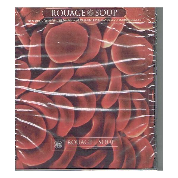 【発売日：1998年11月11日】ディスク11 昇るブタ（remix） 2 endless　loop（remix） 3 ハッピー、ピープル 4 angel−fishの涙 5 深空 6 black　box 7 Sink…TANK 8 プロトタ...