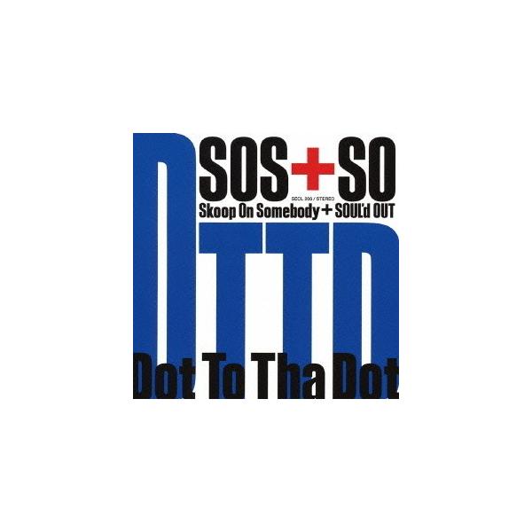 【発売日：2005年07月06日】ディスク11 Dot　To　Tha　Dot 2 SMOKY＊商品は新品ですが経年劣化の為色褪せ等ある場合がございます。経年劣化が理由の返品は承れませんので、気になる方はお問い合わせの上ご検討ください。