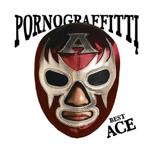 【発売日：2008年10月29日】収録曲    1.ハネウマライダー[4:47]     2.ギフト[4:37]     3.ネオメロドラマティック[3:51]     4.ライン[4:28]     5.黄昏ロマンス[5:00]     ...