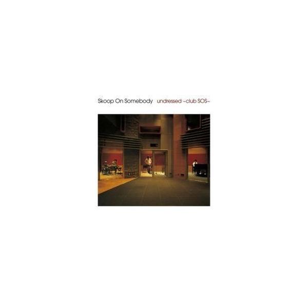 【発売日：2004年07月22日】ディスク11 sha　la　la2 No　Make　de　On　The　Bed3 ぼくが地球を救う〜Sound　Of　Spirit〜4 I　Don’t　Wanna　Let　U　Go5 線香花火6 Sunse...