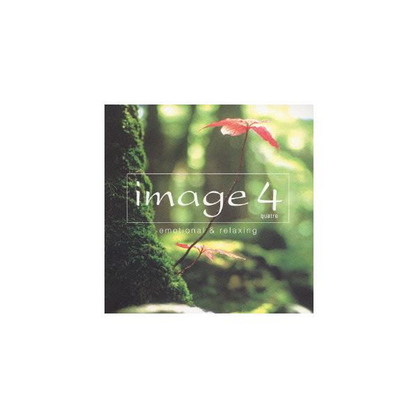 【発売日：2004年01月21日】ディスク11 プット・ユア・ハンズ・アップ 2 目覚め〜ネスカフェ・ゴールドブレンドのテーマ 3 サリー・ガーデンズ 4 夜想曲第20番嬰ハ短調（1830）（遺作） 5 「流転の王妃・最期の皇弟」メインテー...