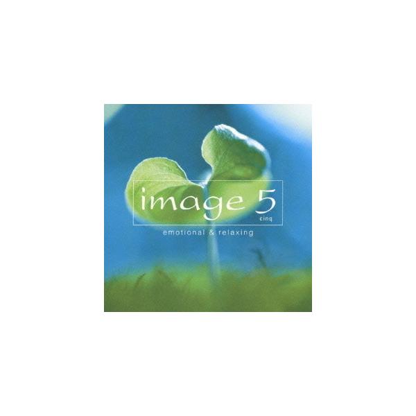 【発売日：2006年02月01日】ディスク11 オペラ座の怪人 2 モヒーニー（魅惑） 3 風笛　cool　wind　mix 4 サンシャイン・シャワー 5 夢幻鉄道 6 ラヴェンダーの咲く庭で 7 イントゥ・ザ・ウェスト 8 Two　As...