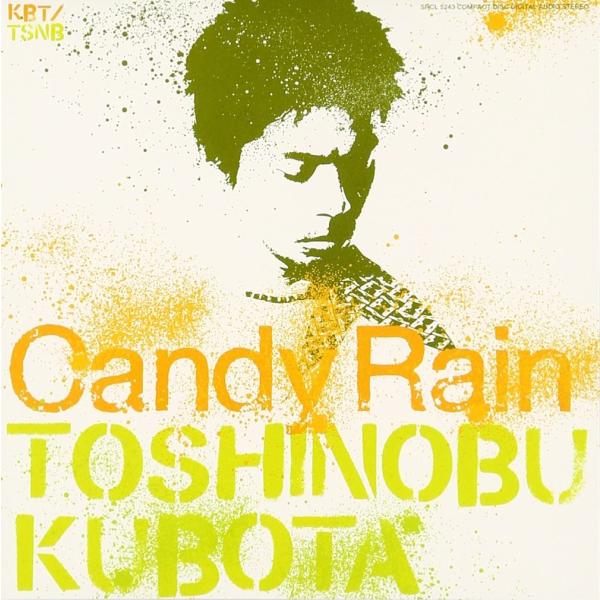 【発売日：2001年11月14日】収録曲    1.Candy Rain[4:39]     2.In your flow[5:03]     3.Candy Rain (Instrumental-DETERMINATIONS versio...