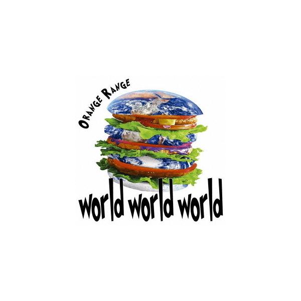 【発売日：2009年08月05日】ディスク11 the　map2 FACTORY3 KIMAGURE　234 おしゃれ番長　feat．ソイソース5 White　Blood　Ball　Red　Blood　Ball　〜Dub　Mix〜6 Son...