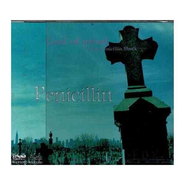 デイスク1 1. 1999(Instrumental) 2. God of grind 3. Moon Light 4. 冷たい風 5. Desire 6. Fly 7. Silent 8. 狂死曲 9. Secret track＊商品は新...