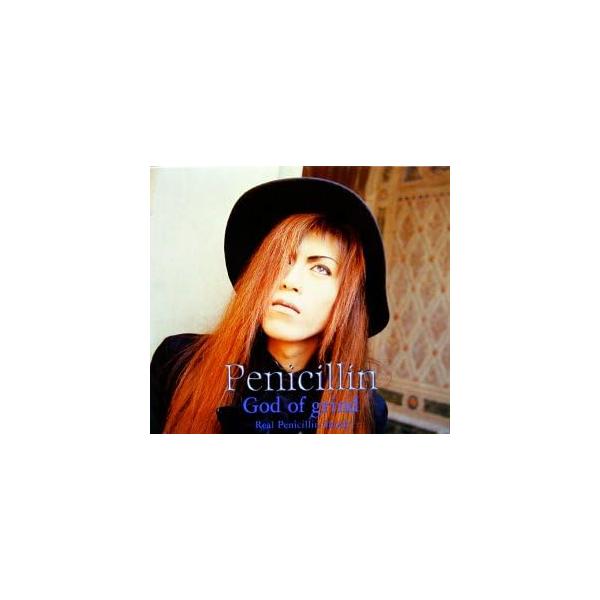 デイスク1 1. 1999(Instrumental) 2. God of grind 3. Moon Light 4. 冷たい風 5. Desire 6. Fly 7. Silent 8. 狂死曲 9. Secret track＊商品は新...