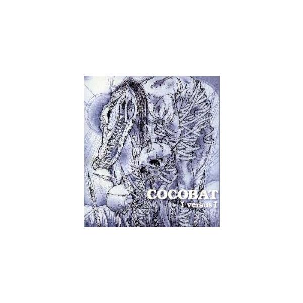 【発売日：1999年12月22日】ディスク11 I　Vs　I2 Try　Out3 Solitario4 Hand　Nuts5 Eye　Surrender6 Deus7 Ude8 Tunguska9 Punho10 Cheated11 Bob...