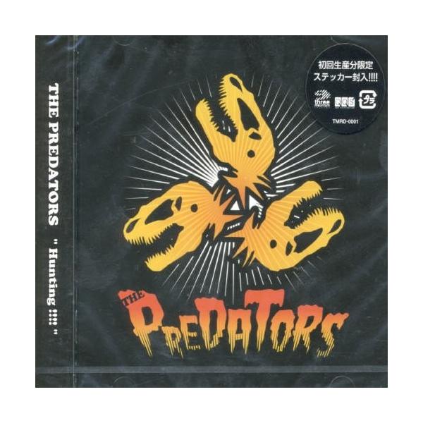 【発売日：2005年07月06日】収録曲 1. 爆音ドロップ  2. Recall me  3. Dizzy Life  4. Sleepy Dragon  5. ムスタング ヒッピー  6. Lizard man  7. Last Hun...