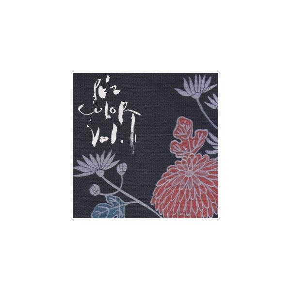 【発売日：2004年03月24日】ディスク11 Akatsuki　P．M．S．SCREAMING　MIX2 Hale　no　sola　sita〜LA　YELLOW　SAMBA〜　FPM　punky　samba　mix3 SPIRIT　SOU...