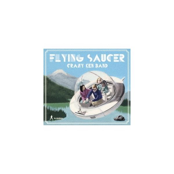 【発売日：2013年05月22日】ディスク11 円盤　−Flying　Saucer−2 地球が一回転する間に3 太陽　−Sunbeam−4 Hey　Que　Pasa？5 旅客機6 幻灯機　−Magic　Lantern−7 eye　catch...