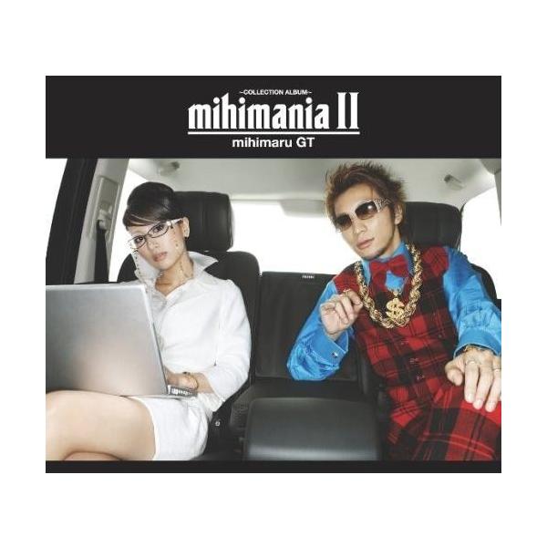 【発売日：2008年11月19日】1.Future Language    2.Together    3.幸せなトキ    4.BOW WOW SYSTEM GO    5.恋の確率変動    6.Wassyoi!! 〜feat.古坂大魔...