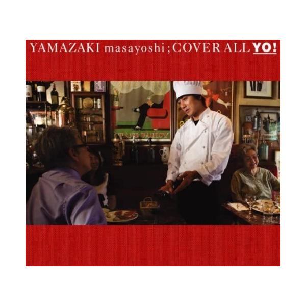 【発売日：2007年10月31日】1． Englishman In New York 2． Superstition 3． Your Song 4． True Colors5． Respect 6． Raindrops Keep Falli...