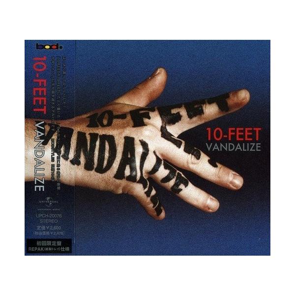 【発売日：2008年02月27日】収録曲1 U2 B．D．H3 goes on4 STONE COLD BREAK5 wander?6 BLAME ME！！7 SHOES8 雨9 Pitfall10 RUMBLING BALL11 my p...