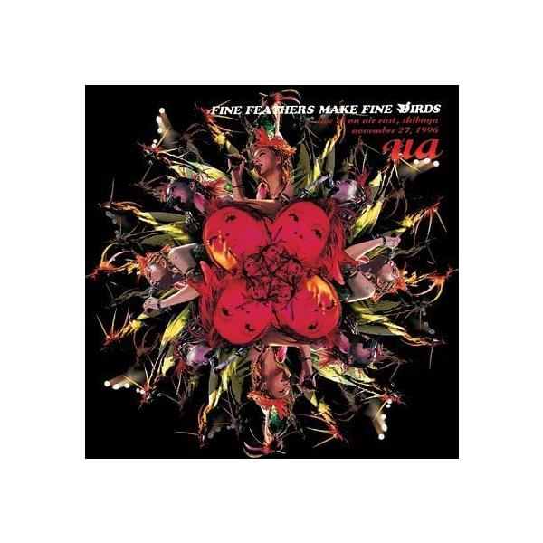 【発売日：1997年04月23日】ディスク   1    01． 太陽手に月は心の両手に    02． 大きな木に甘えて    03． Ｉ　ＦＥＥＬ　ＴＨＥ　ＥＡＲＴＨ　ＭＯＶＥ    04． ＳＷＥＥＴ　ＶＩＢＲＡＴＩＯＮ    05． ...