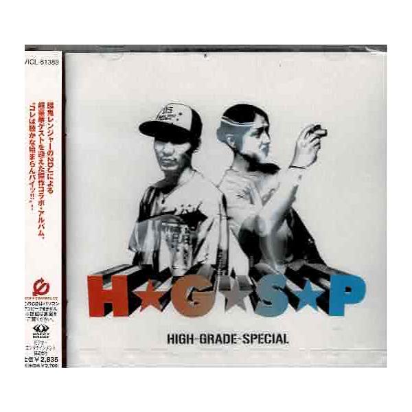 【発売日：2004年06月23日】ディスク11 INTRO2 PLATINUM＃feat．DABO，4WD3 PRIDE！！〜アジアの星〜feat．HI−D．Q，MINESIN−HOLD，RY−DOUBLE，茂千代4 GET　DOWN　fe...