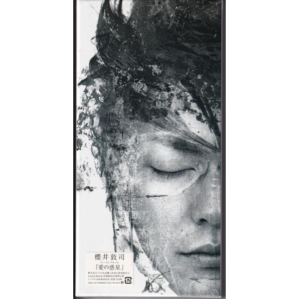 【発売日：2004年06月23日】［収録曲］01. SACRIFICE (Last Confused Mix)02. YELLOW PIG03. X-LOVER04. I HATE YOU ALL05. WONDERFUL WORLD (I...