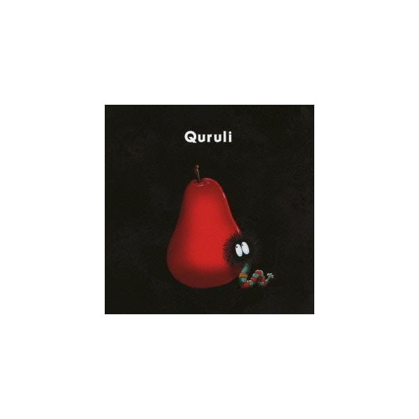 【発売日：2009年06月10日】ディスク11 LV45 2 愉快なピーナッツ 3 太陽のブルース 4 夜汽車 5 リルレロ 6 つらいことばかり 7 さよならリグレット 8 かごの中のジョニー 9 Natsuno 10 デルタ 11 魂の...