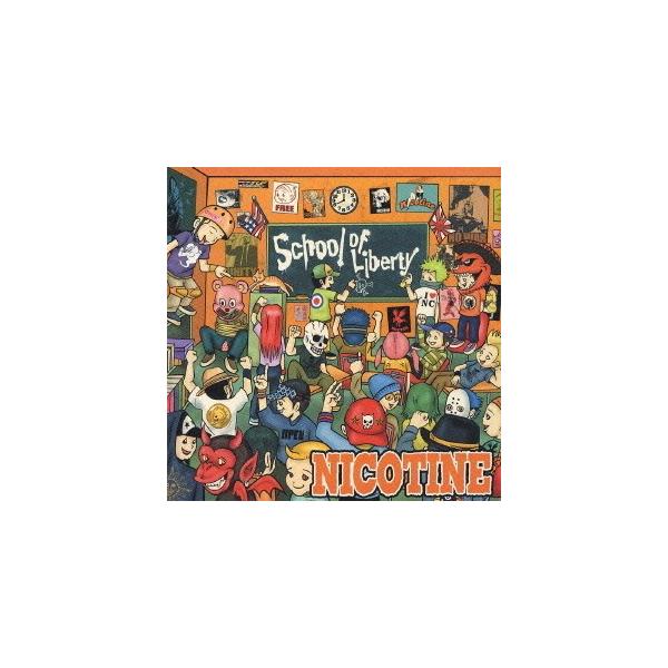 【発売日：2002年10月23日】ディスク11 〜WELCOME〜 2 PERFECT　CRIME 3 THE　MISSIONS　OF　RISING　SUN 4 〜AT　THE　CLASS　ROOM〜 5 GET　THE　LIBERTY 6...