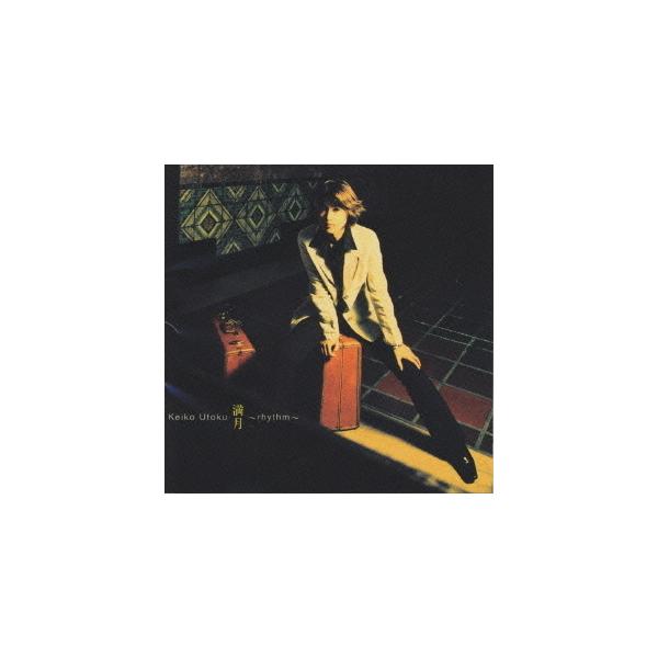 【発売日：1998年08月26日】ディスク11 Don’t　forget　me2 ふたりのSeason3 Higher〜青い空ねぇ〜4 Are　you　kidding5 二人のために未来のために6 Hideaway−逃亡者−7 満ち潮の満月...