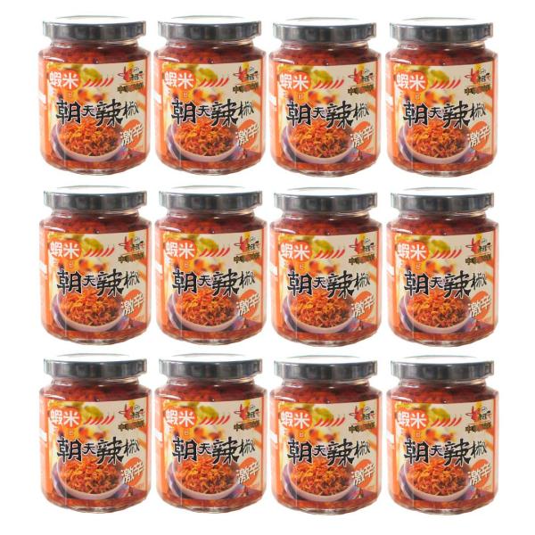 唐辛子専門店ハクタカのオススメ です。〔 スパイス 調味料 唐辛子 ハバネロ ジョロキア 島とうがらし カレー ハクタカソース 〕