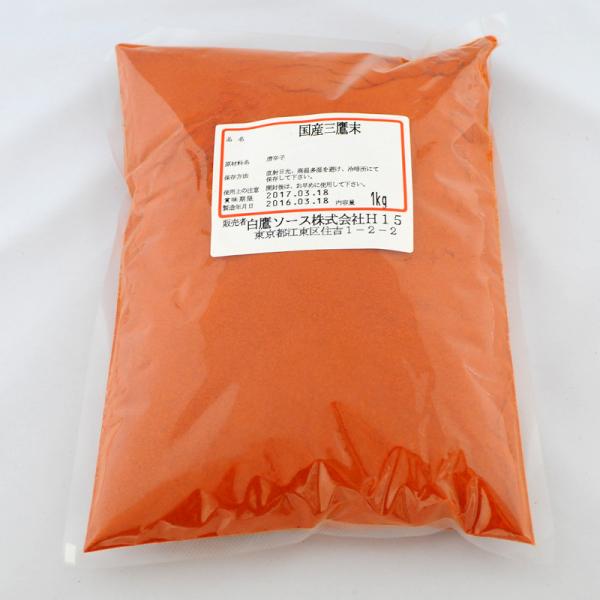 国産の日本種唐辛子です。「鷹の爪」種ですので、辛味を持っていますが、風味が良いです。本品は唐辛子を粉末にした一味唐辛子タイプです。原産国名：日本内容量：1kg