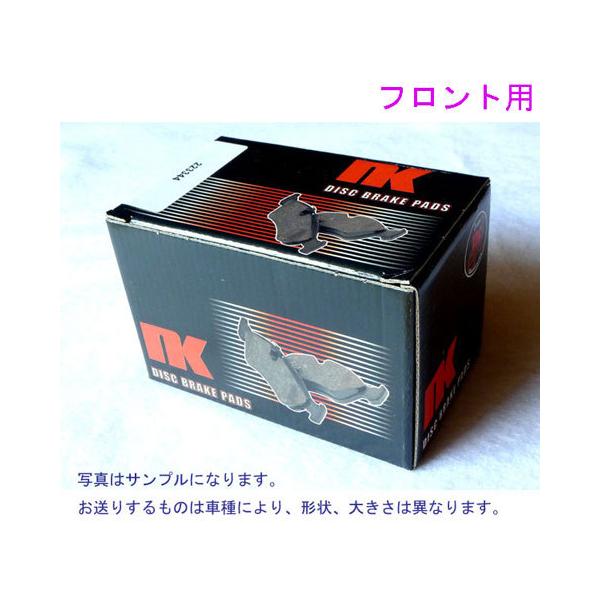 欧州にて純正補修品として販売されているsbs/NK 製品をそのまま輸入することで確かな安心をご提供します。■ 車名：PEUGEOT 407SW ■ 車両型式：D2BRY ←必ず車検証にてご確認ください。■ 備考（適合対象限定など）： ■ グ...